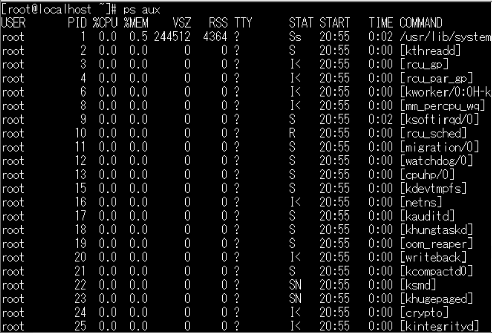 linux psコマンドとは？auxオプション・見方などについても解説！ | 未経験インフラエンジニア成長ブログ